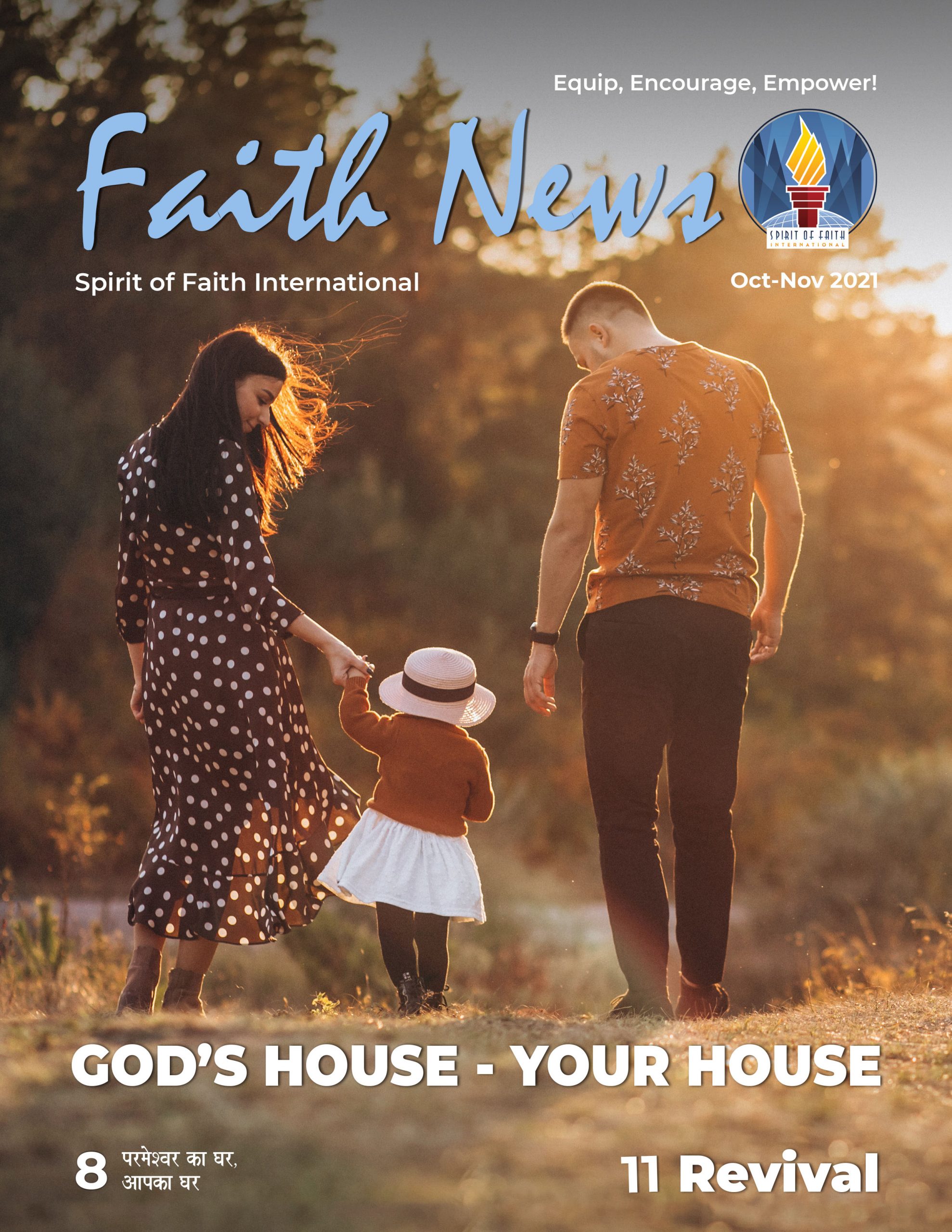 Faith News – Spirit of Faith Church