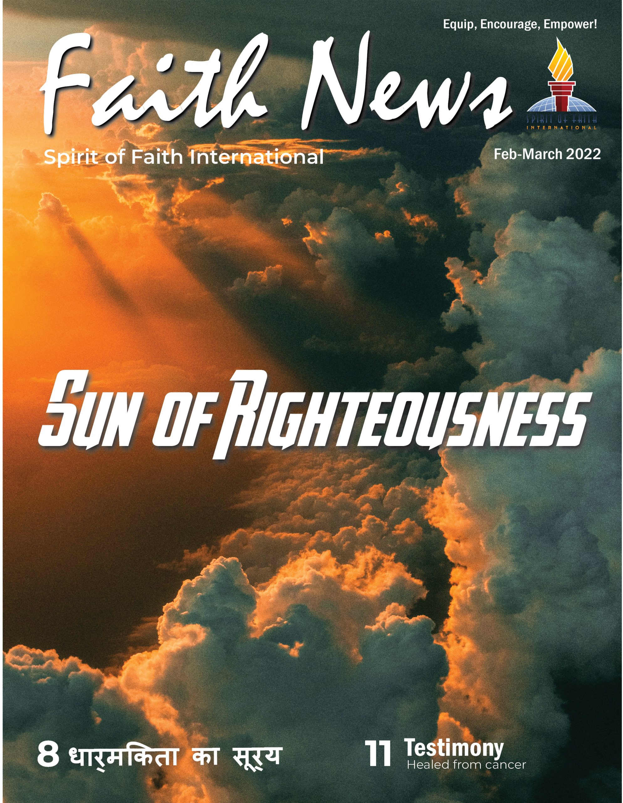 Faith News – Spirit of Faith Church